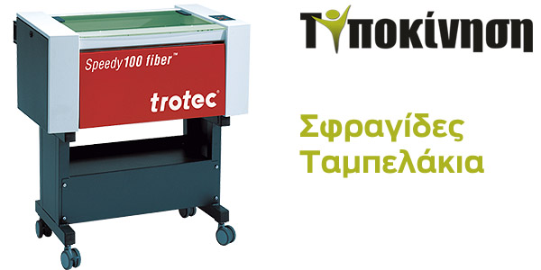 Ψηφιακές εκτυπώσεις, ασπρόμαυρες φωτοτυπίες, έγχρωμες φωτοτυπίες ...